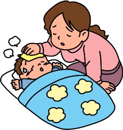 Bahaya Demam Pada Anak dan Tips Cerdas untuk Mengatasi Demam - Jantung ...