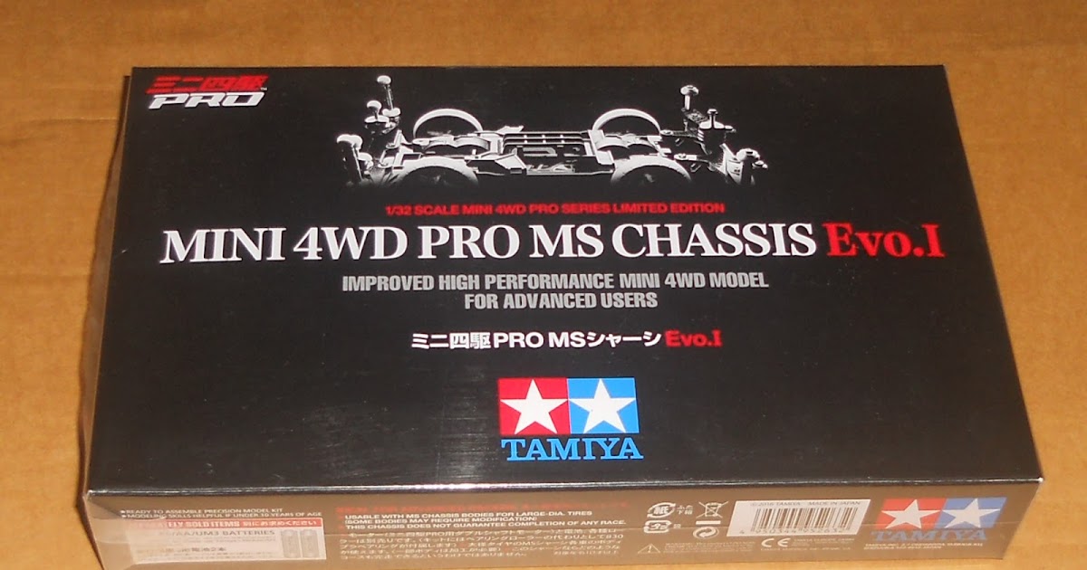 Tamiya Mini4wd: Tamiya Mini4wd Pro MS Chassis Evo.1 (made in japan)