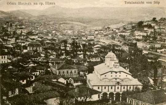 Beginner’s guide to Macedonia: Stip – the Macedonian Provence