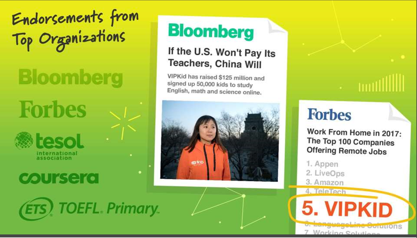 The Only App You Really Need: VIP Kids