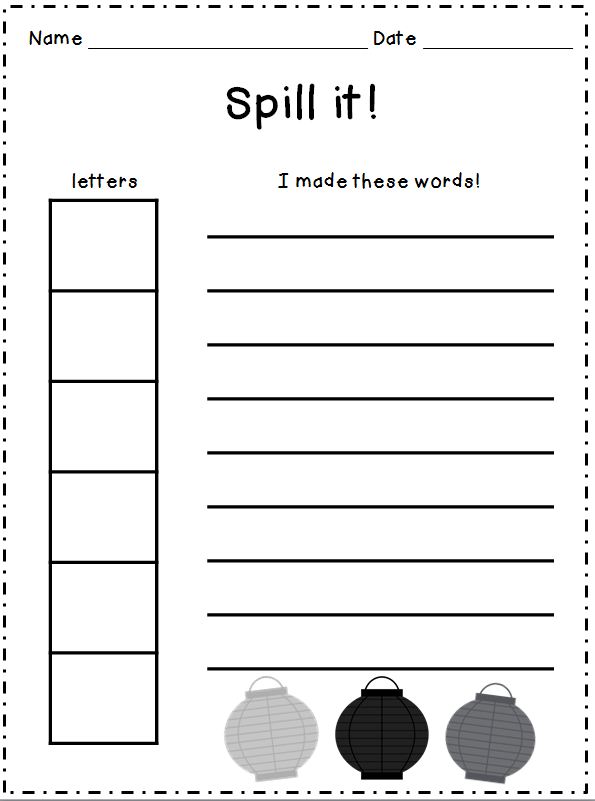 Halloween Spill It! - Classroom Freebies