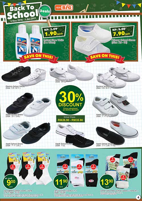 November 2016 ~ Parenting Times