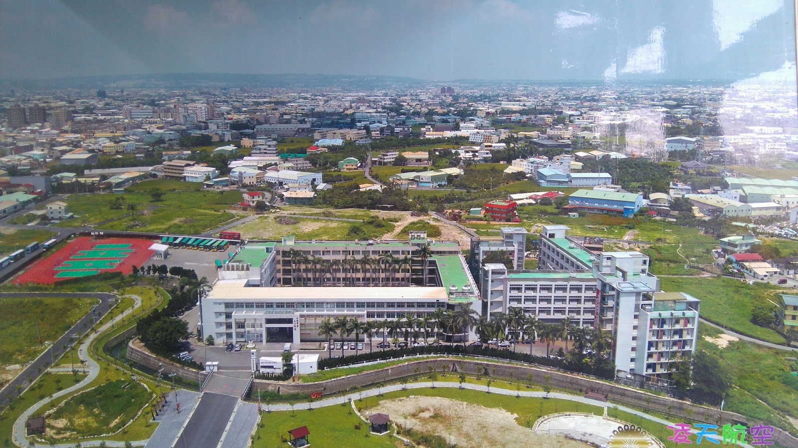 Education Emancipation Organization : Hong-Wen High School's New York ...