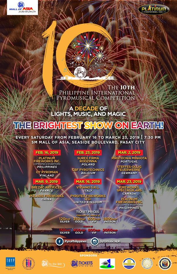 Fabmanila.com : PHILIPPINE INTERNATIONAL PYROMUSICAL COMPETITION