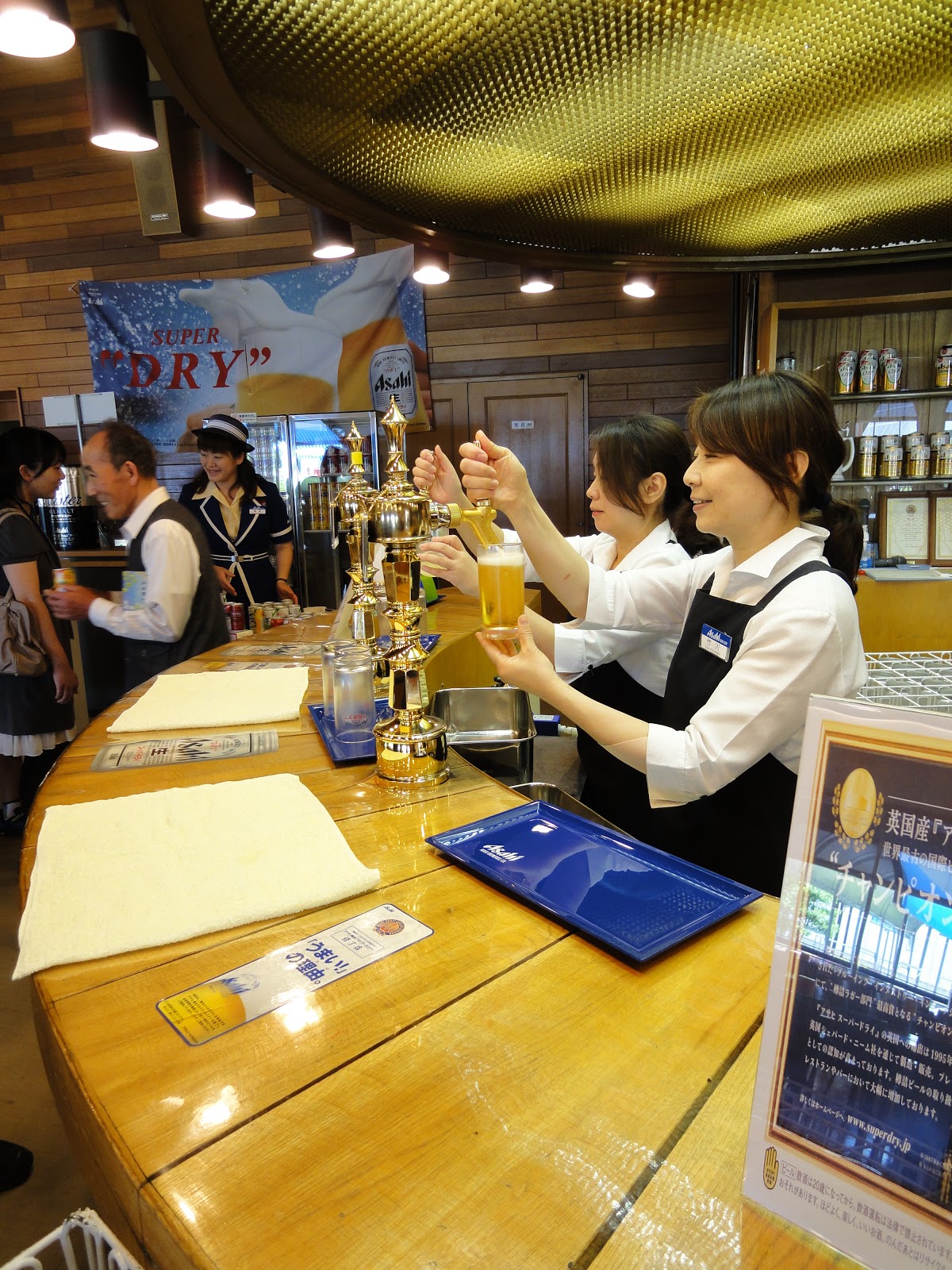 Victoria In Japan Land: Asahi Beer Factory in Nagoya!