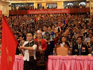 Dili - Timor Leste: Lao People's revolutionary Party