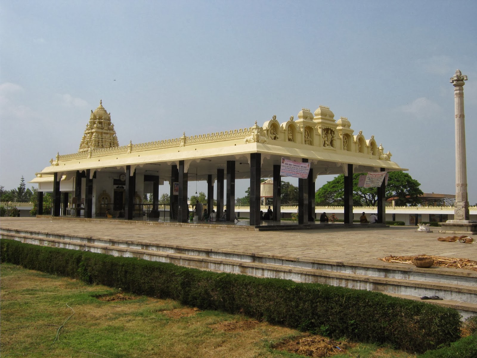 ThinkBangalore: Athma Lingeshwara Temple, Mandya district, Karnataka ...