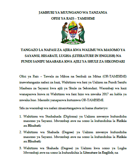 TAMISEMI:Job Announcement for Teachers of Secondary,Primary School and ...