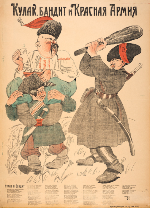 François Le Guévellou: Koulak