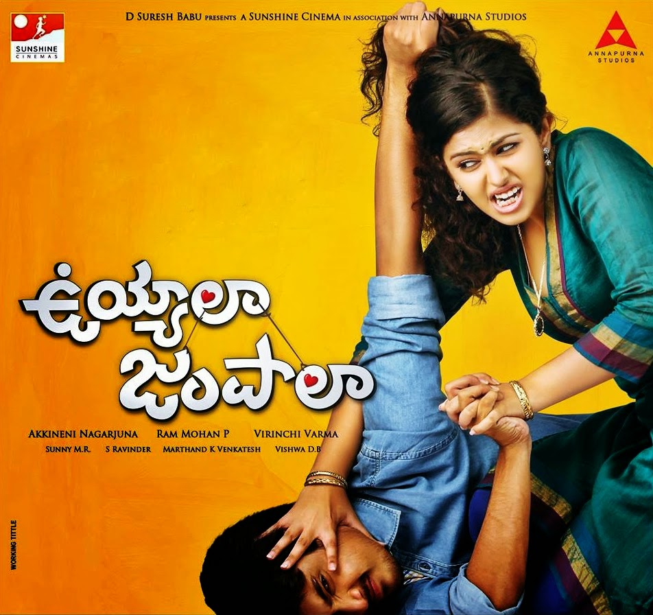 tollywoodmore: Uyyala Jampala Total WW Collections