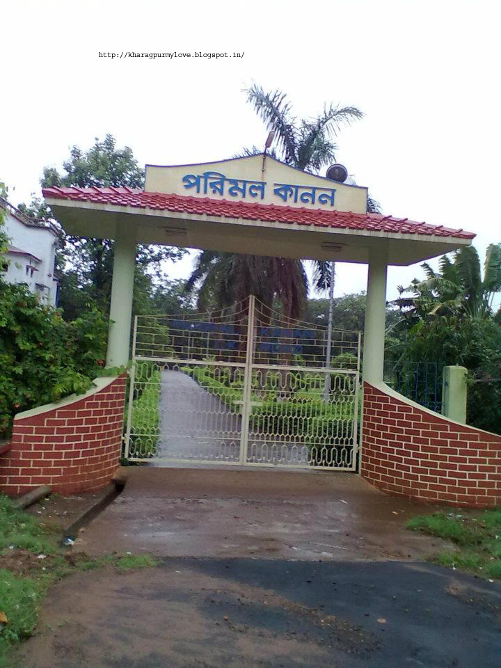 kharagpurmylove: Chandrakona: A Beautiful Town Of West Midnapore