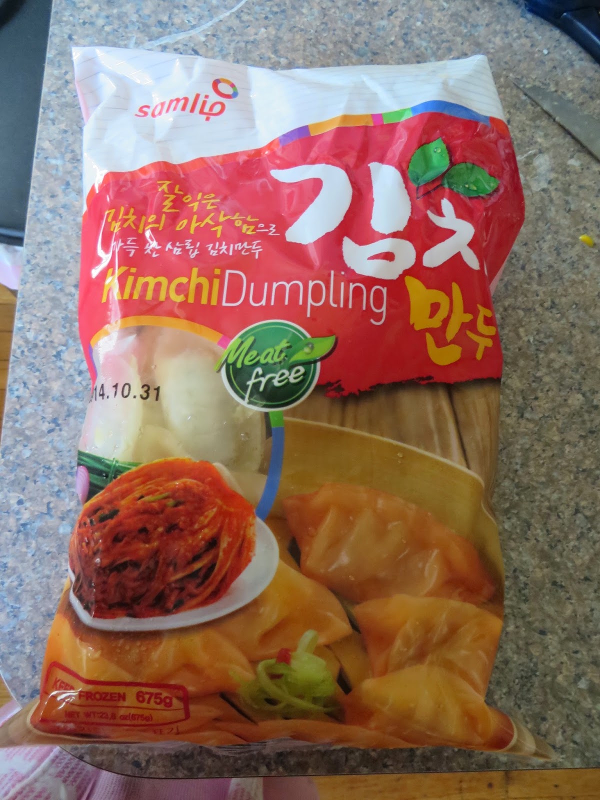 Veg Dim Sum: Samlip Kimchi Dumpling