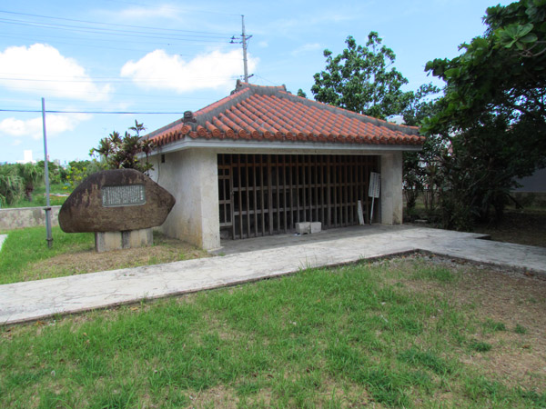 Map It! Okinawa: "The Mysterious 'Meinu' Utaki - Awase's Birthplace?"