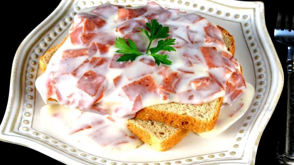 Chipped beef