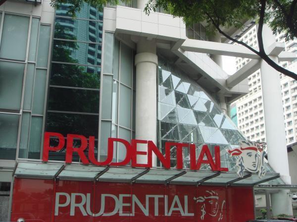 Cawangan Prudential Negeri Pulau Pinang