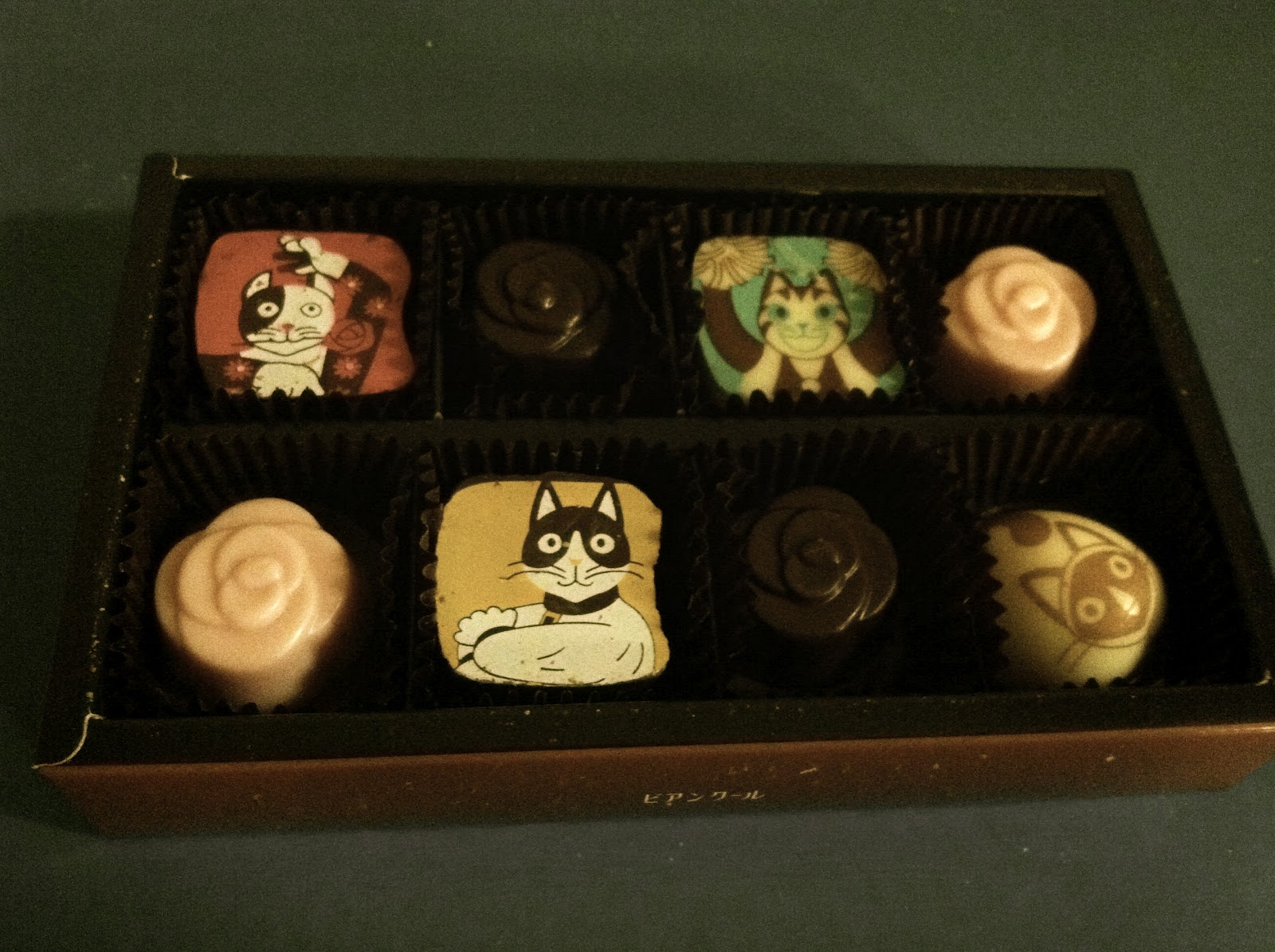 My Life with Cats: 猫チョコ Kitty Cat Chocolate