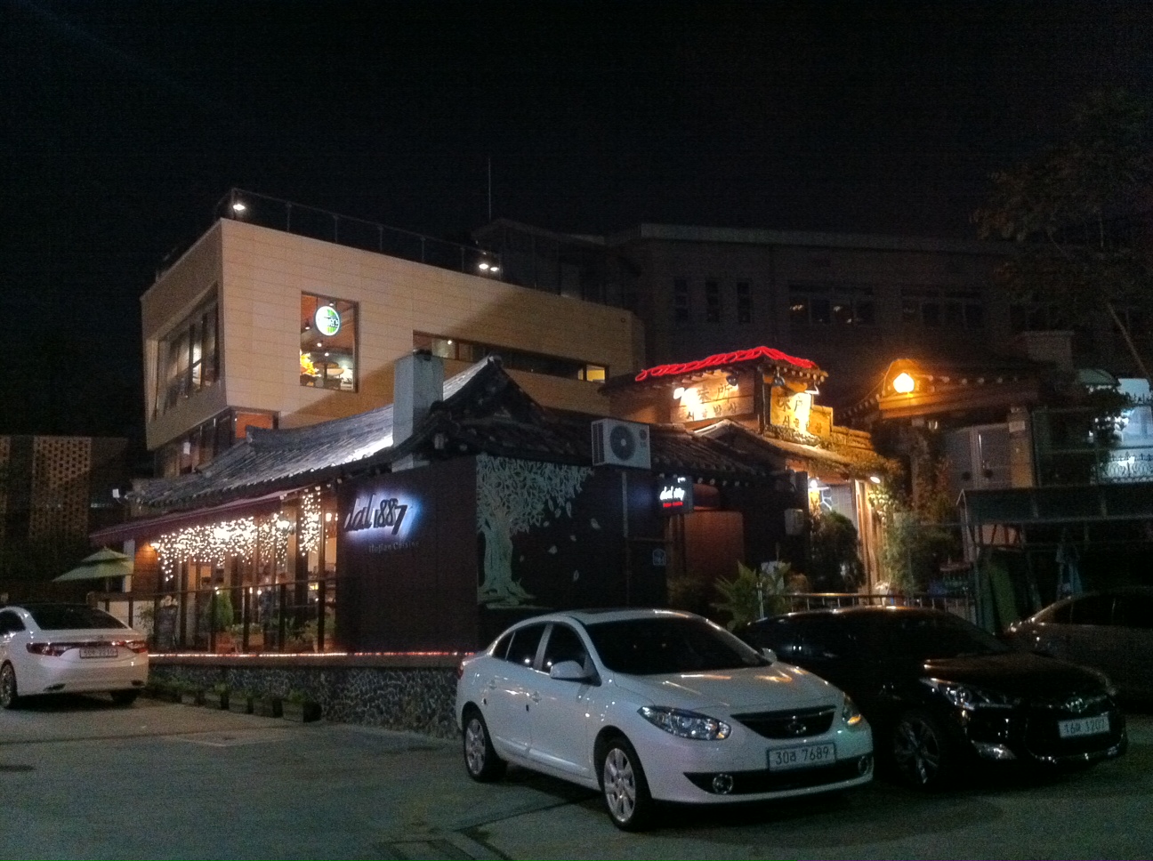 Moments In My Life: Charming Samcheong-dong in Seoul, Korea