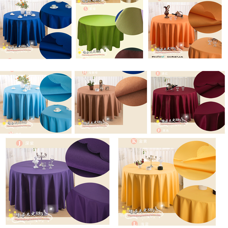 MANTELES Y SERVILLETAS PERU : MANTELES Y SERVILLETAS PERU, CONFECCION ...