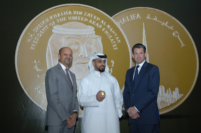 UAE's 1st gold bullion coin | Lunaticg Coin