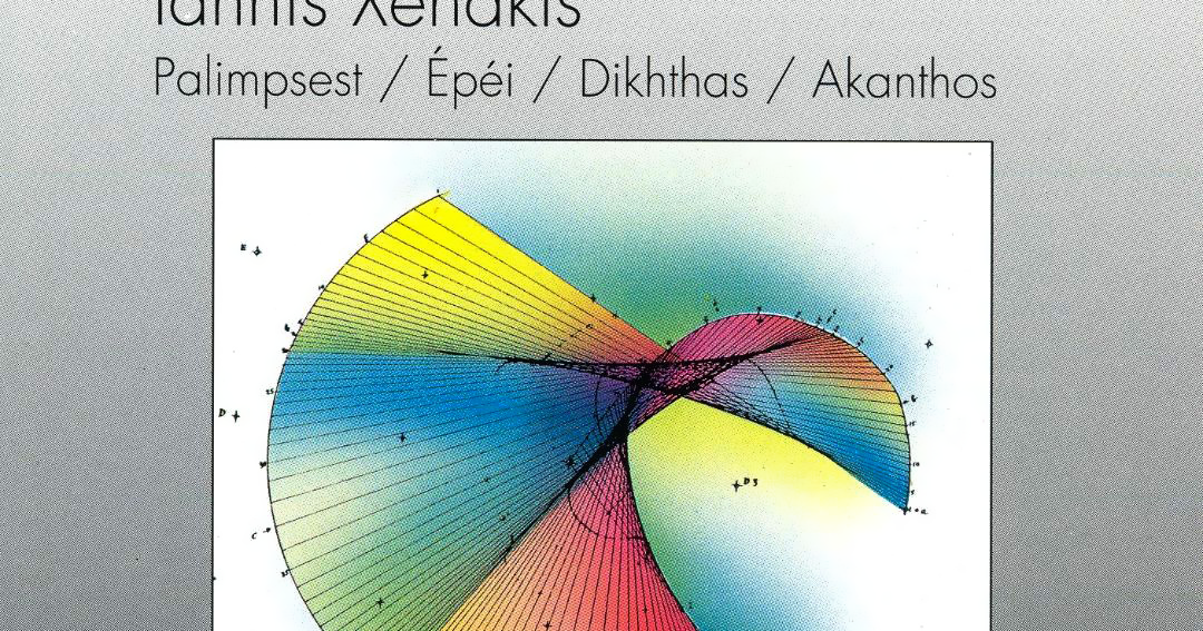 Étant donné: Xenakis