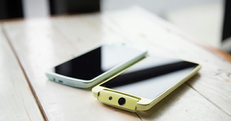 The best cell phone Oppo Ni Mini release date, specs, price and other ...