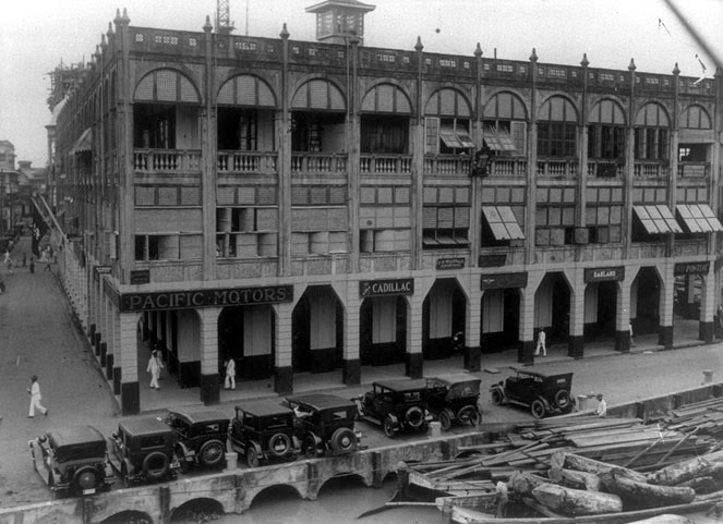 Arquitectura Manila: Regina Building