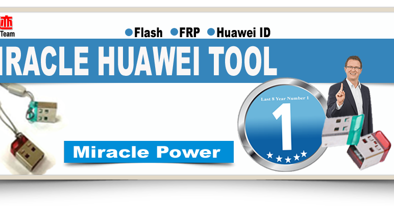Miracle Huawei Tool v2.12