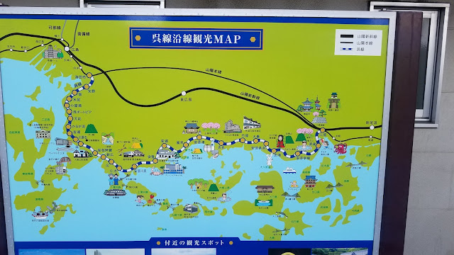 Snowy Monk: X-mas in Japan: Part 9 on Okunoshima aka Rabbit Island ...