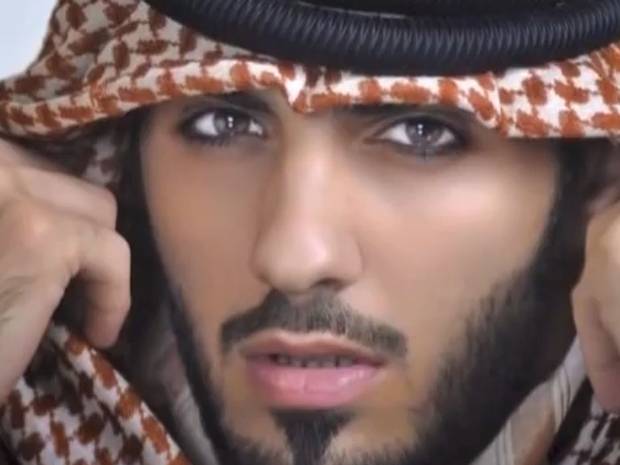 El Blog del Arabe Demasiado Guapo: El Arabe Demasiado Guapo
