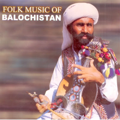 Chagatai Khan: Balochi Folk Music on Suroz (Musical Instrument of ...