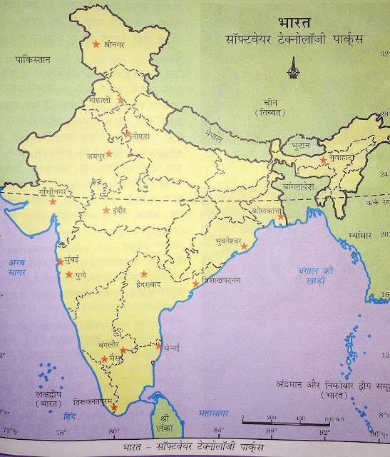 IMPORTANT MAP QUESTIONS (ITEMS) FOR CLASS - X S.S.T ( SOCIAL SCIENCE ...