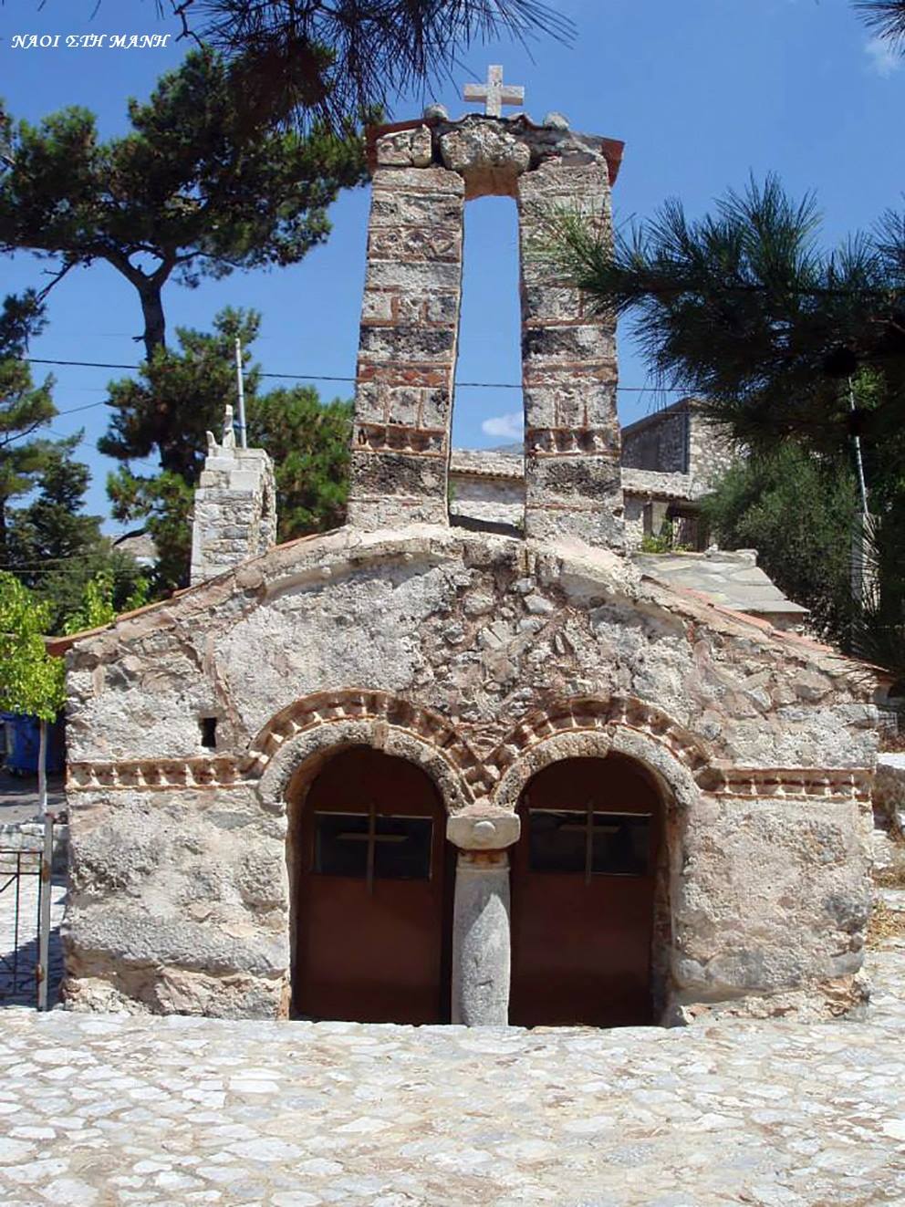 ΝΑΟΙ ΣΤΗ ΜΑΝΗ: ΔΡΥΑΛΟΣ, ΑΓΙΑ ΑΙΚΑΤΕΡΙΝΗ (ΔΙΔΥΜΗ)