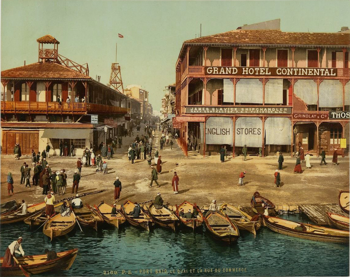 Great Egypt: Commerce St, Port Said