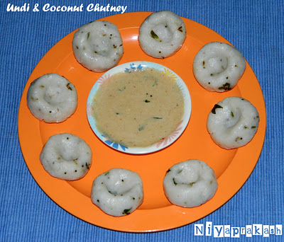 Niya's World: Undi & Coconut Chutney