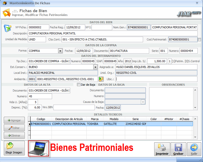 SISTEMA INTEGRADO DE ADMINISTRACIÓN MUNICIPAL: SISTEMA DE CONTROL ...