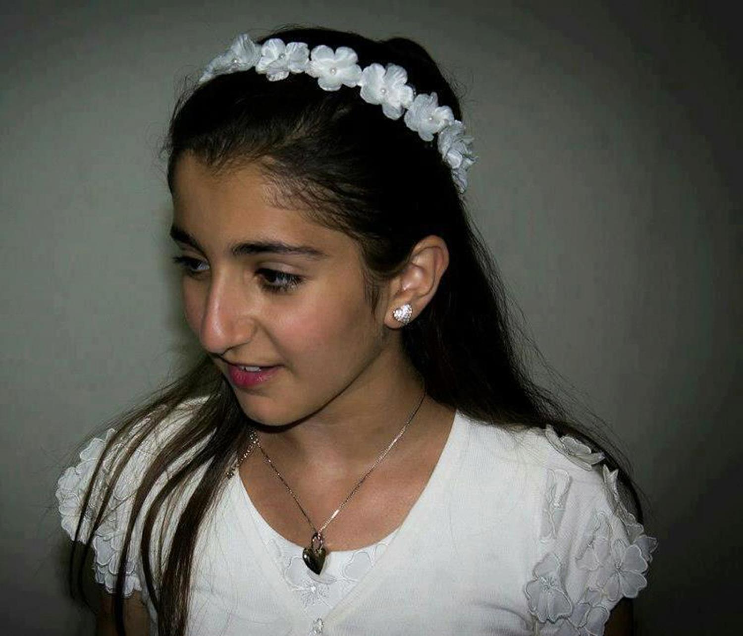 Arabic Music: Dima Bashar - Collection's