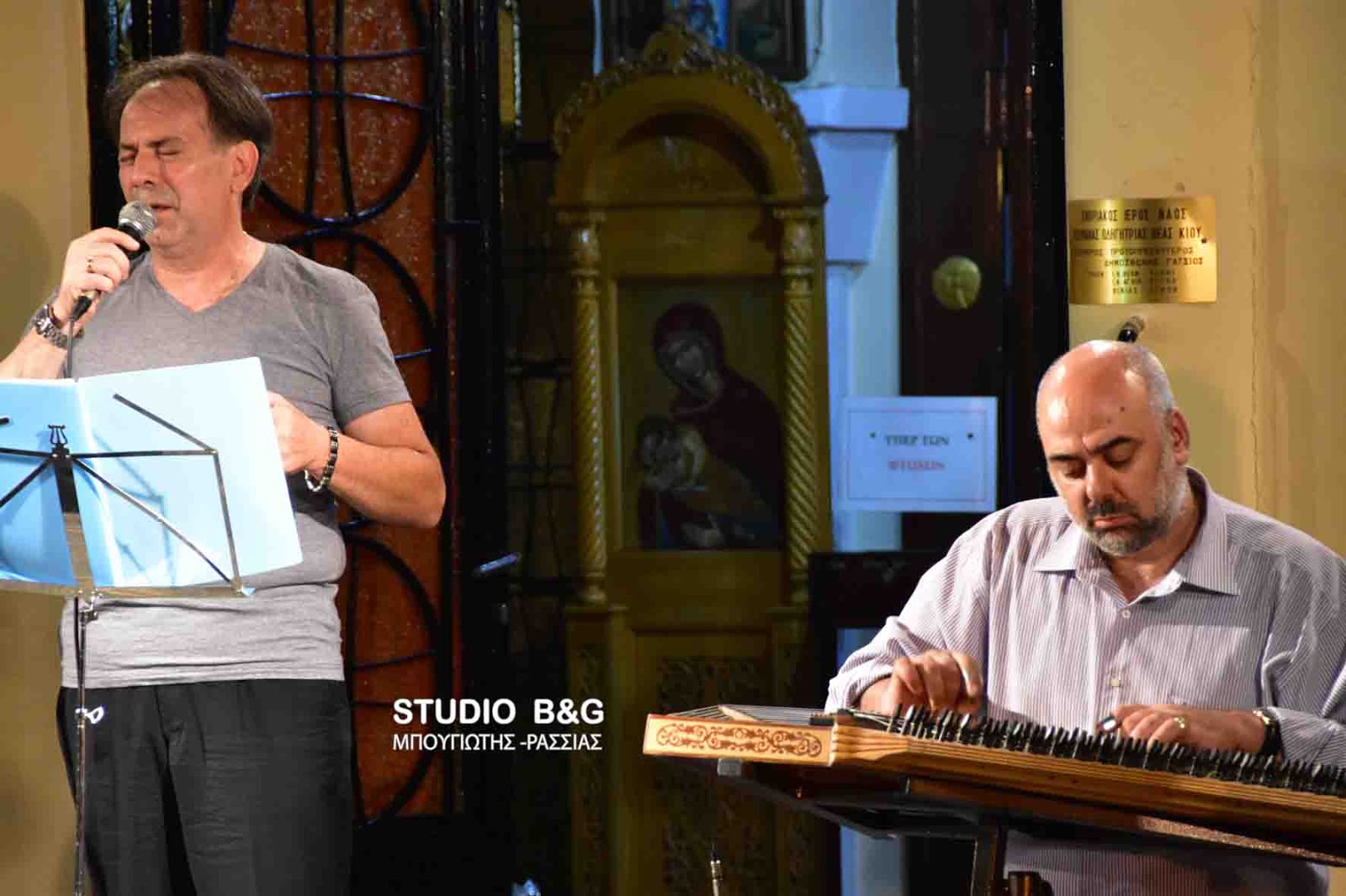 ΕΝΟΡΙΑ ΤΙΜΙΟΥ ΠΡΟΔΡΟΜΟΥ ΚΙΒΕΡΙΟΥ: Αργολίδα: Ξύπνησαν μνήμες από την ...