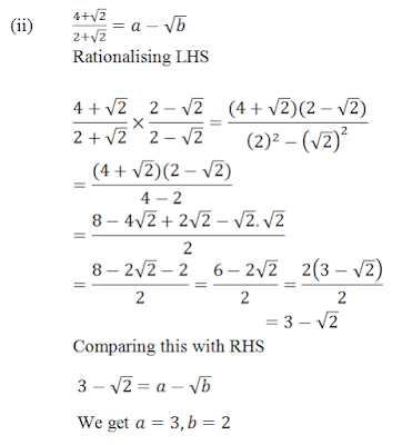 R.D. Sharma Solutions Class 9th: Ch 3 Rationalisation Exercise 3.2