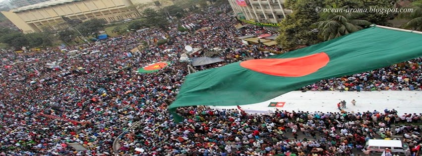 16 December 2014 Facebook Covers « Ocean Aroma