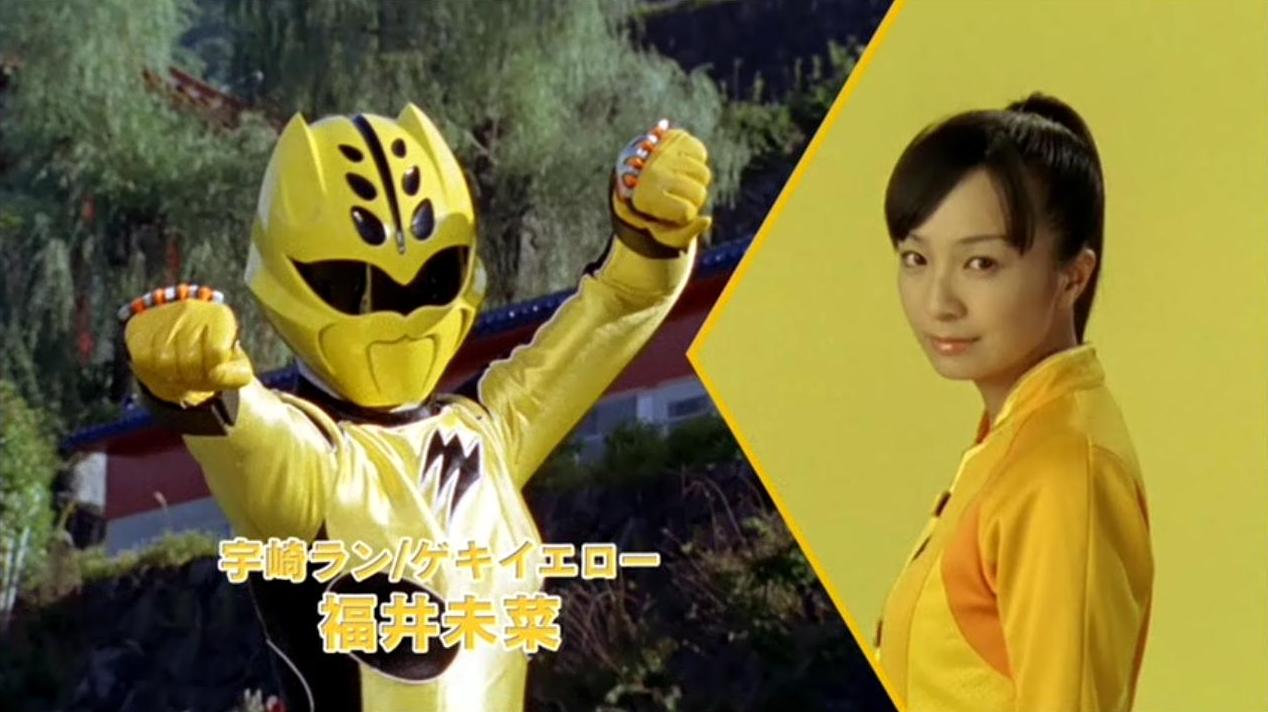 Super Sentai Heroines: Super Sentai Yellow Heroines