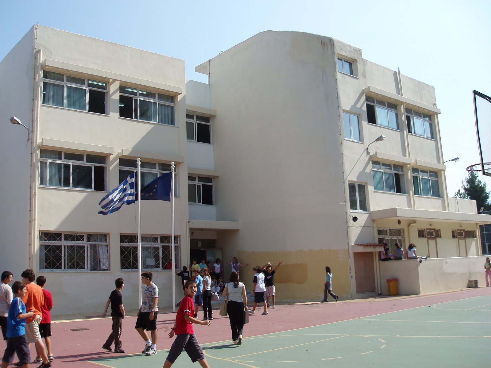 3η Δημοτικού 3ου σχολείου Λάρισας