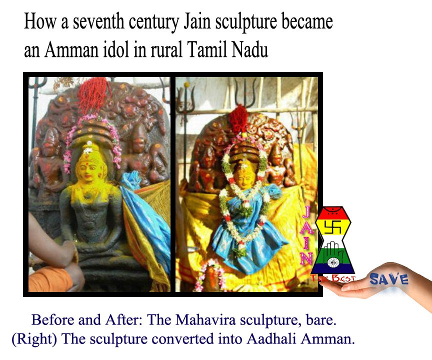 Jaingods, 24 tirthankars,Mahavir Swami,Parshvanath Bhagvan: Jain Images