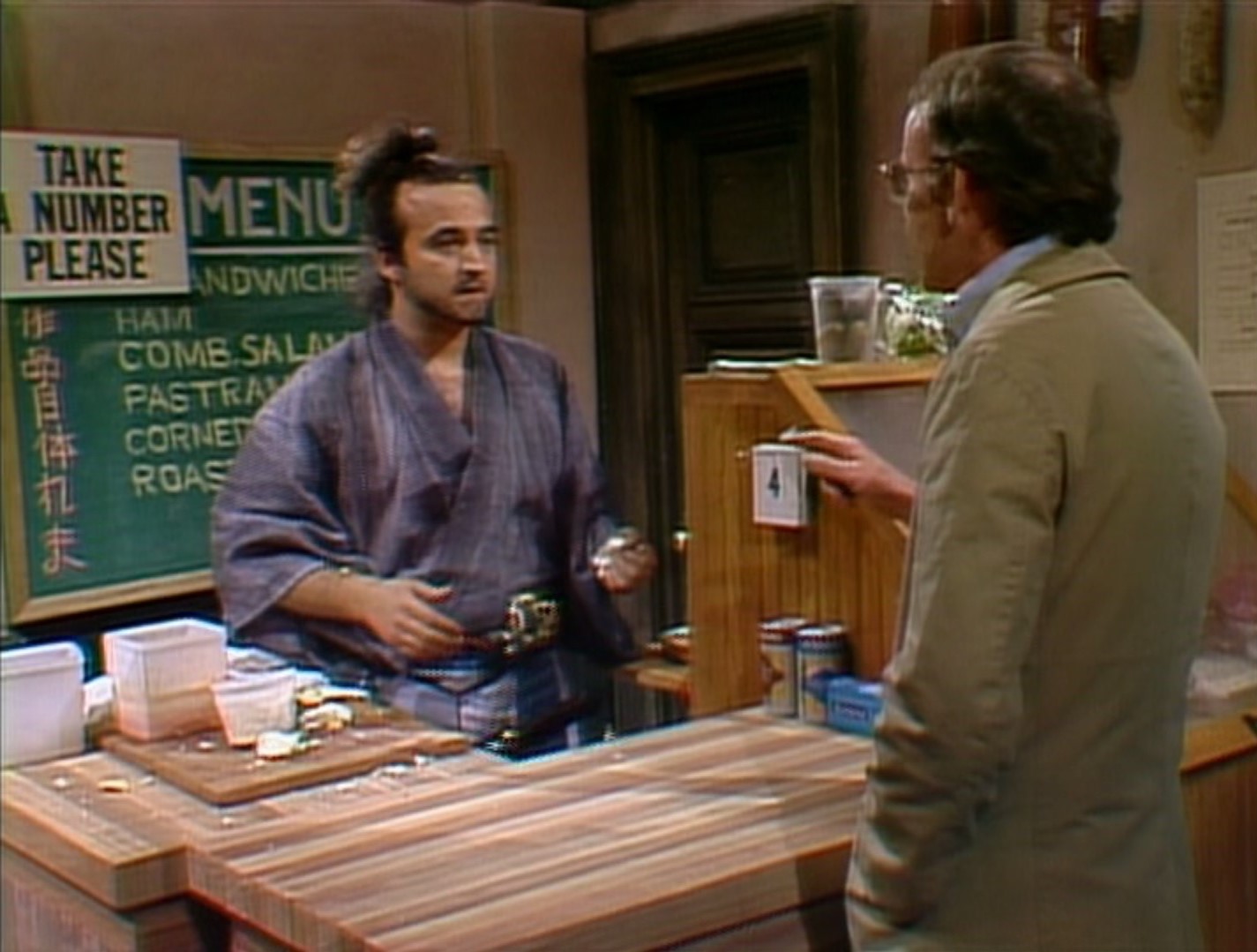 John Belushi Samurai Deli