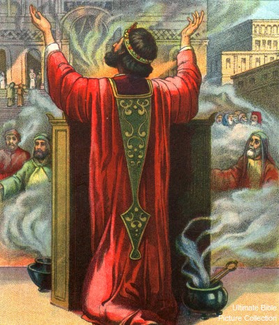 SOLOMON'S PRAYER OF DEDICATION