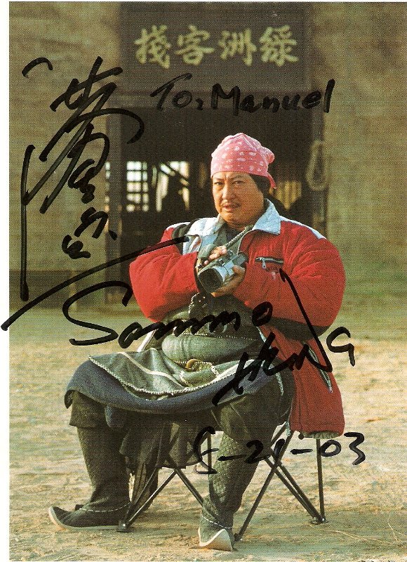 If You Could Sign Here Please: Sammo Hung