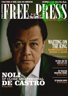 ALAM MO BA 'TO? (Do You Know This?): July 6