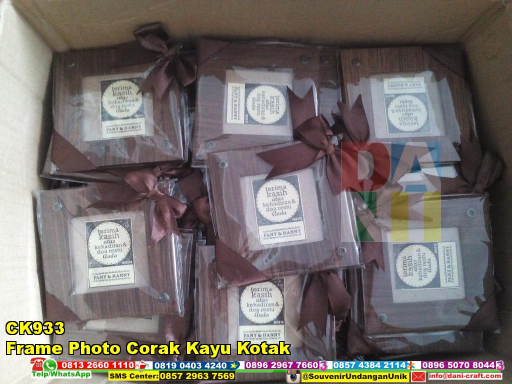 Frame Photo Corak Kayu Kotak | Souvenir Pernikahan