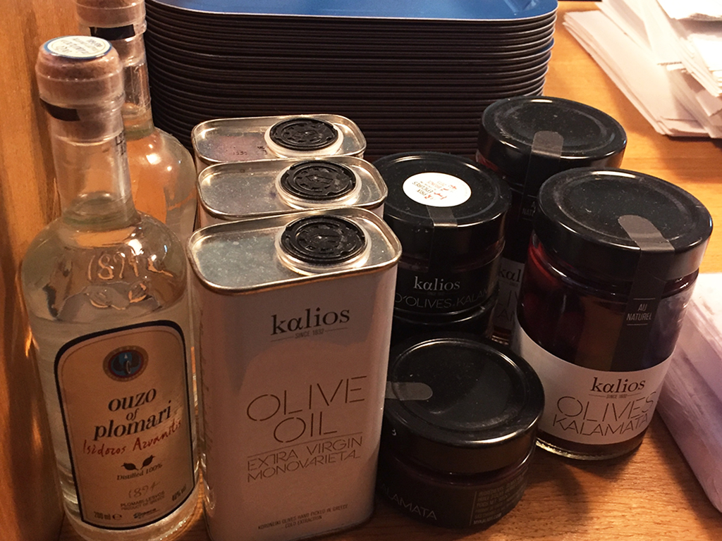 Galliká, le mythe de la pita grecque - Ny in Paris