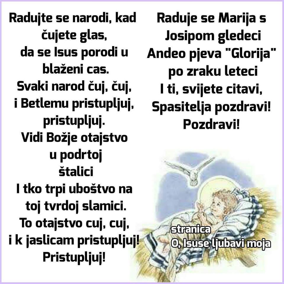 Radujte se narodi: ČESTIT BOŽIĆ