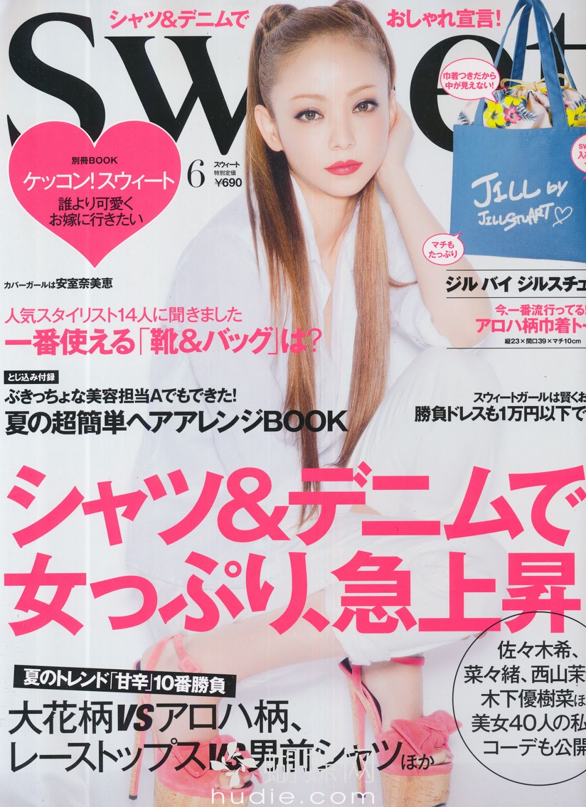 Li8htnin8's Japanese Magazine Stash: Sweet Magazine 2013